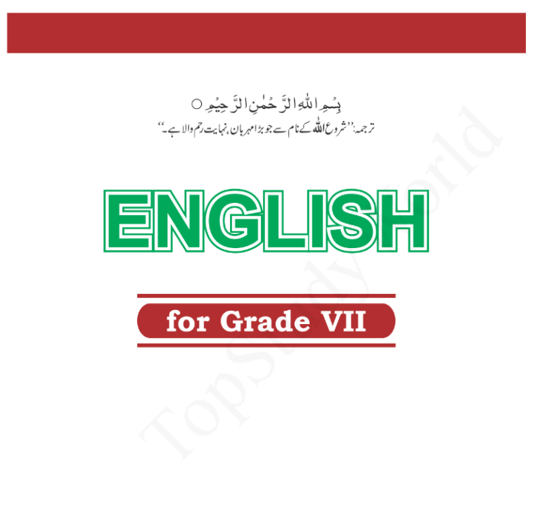 Class 7 English Book [Download PDF] - Top Study World