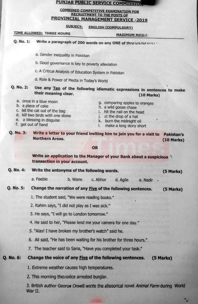 PMS PAST PAPERS - Top Study World