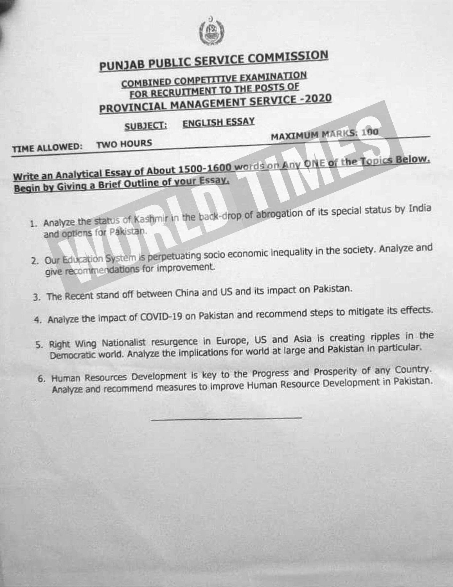 PMS PAST PAPERS - Top Study World